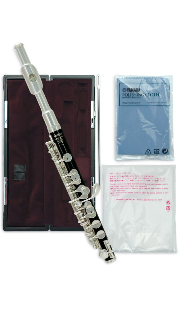 Flauta piccolo standard Yamaha ypc-32 - Guitarras y Organetas